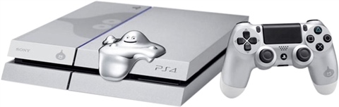 Playstation 4 Console, 500GB Dragon Quest Silver (No Game), Discounted ...