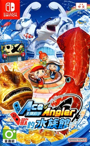 Ace Angler Fishing Spirits - CeX (MY): - Buy, Sell, Donate